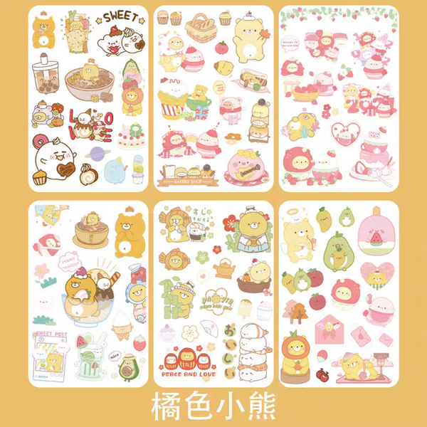 September Kawaii 6 Sticker Sheets – The Curated Store India